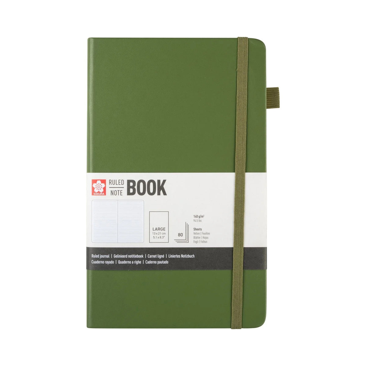 Sakura Lined Notebook (13x21cm) – Winter's Moon Ltd.